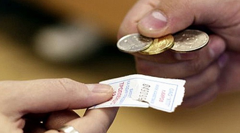 За путешествие "зайцем" и фальсификацию билетов грозит штраф от 50 до 7 ...